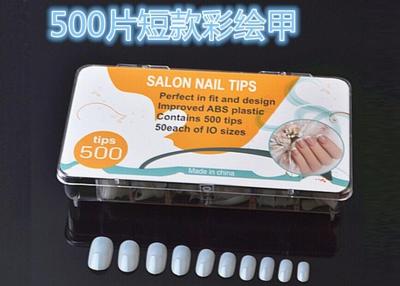 Cina 500 il chiodo di arte di bellezza del chiodo di dimensione dei pc 10 fornisce di punta le punte del pacchetto del contenitore di ABS in vendita