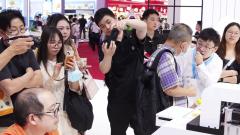Bakery China 2025 | Sincerely invite you to attend this expo.