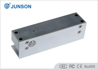 Китай Замыкатель затвора системы управления доступом высокий алюминиевый электрический для стеклянной двери продается