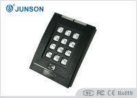 China IP65 RFID Card Reader Access Control System - 9-15V DC, 80-100m Range, Anti-Vandal Design for sale