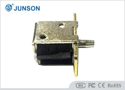 중국 4.3mm 치기 극을 가진 가장 작은 지적인 끼워넣는 전기 장 자물쇠 판매용