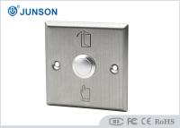 China 86×86mm DC 12V Emergency Door Release Push Button with 500,000 Cycle Life and 3A Rating for sale
