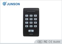 China JUNSON Card Password Door Access Controller System 12V DC 800 User Capacity with CE Certification for sale