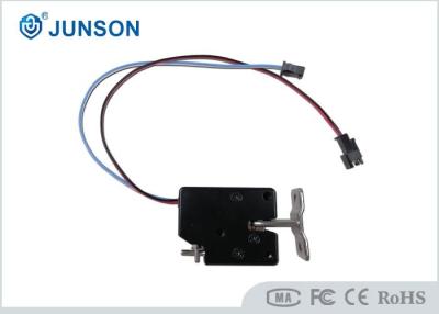 중국 센서가있는 익스프레스 로커용 소형 전기 캐비닛 잠금 판매용