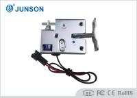 China Small Electric Cabinet Lock 12V DC 50Kg Holding Force for Express Locker for sale