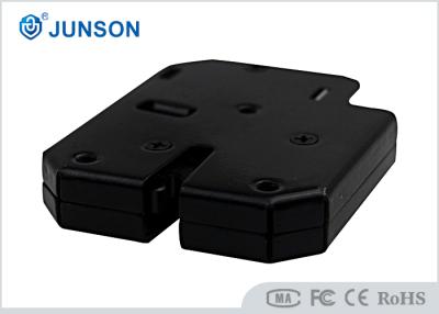 China Smart Electronic Cabinet Lock für Zugangskontrollsystem mit Türsensor, NO/COM Ausgang zu verkaufen