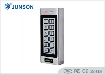 China O sistema JS-K375-W do controle de acesso do metal ARFID escolhe o alojamento impermeável do zinco da porta à venda