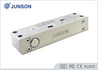 China Surface-Mount Electric Bolt Lock with 9-Second Timer and NO/NC/COM Output for sale