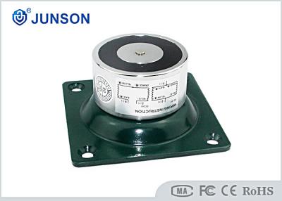China Steel Fire Alarm Magnetic Door Holders Low Power Environmental Protection JS-H31 for sale