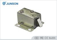 China 12V DC 0.4A 4.8W Fail Secure Cabinet Lock Adjustable Direction Steel Housing for sale