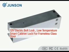 12V elektrisch Boutslot, Slot van het Lage Temperatuur het Slimme Kabinet voor Frameless-Glasdeur
