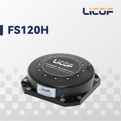 Китай Высокоточный навигационный гироскоп 12*12*3.9 см RS422 продается