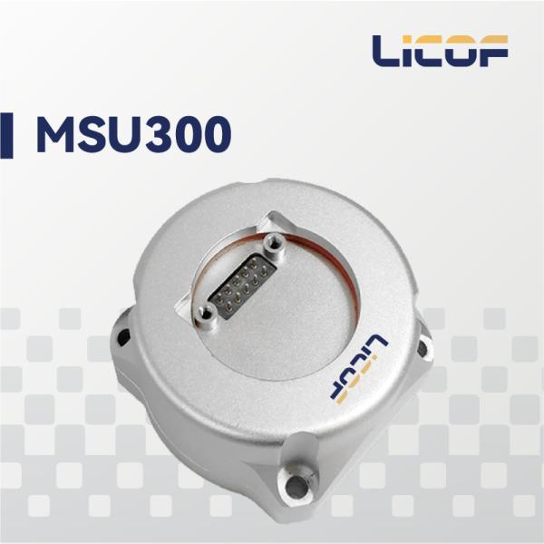 Quality High Precision Mems Imu Unit 5.6*5.6*3.85cm For Attitude Control Systems for sale