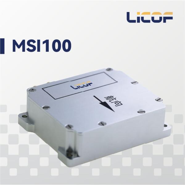 Quality MEMS Inertial Navigation System Integrated 8.3*6.6*2.4cm For North Seeker for sale