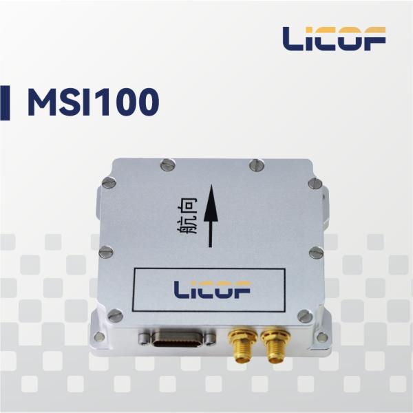 Quality MEMS Inertial Navigation System Integrated 8.3*6.6*2.4cm For North Seeker for sale