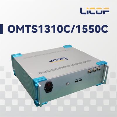 China 45x14.7x45.2cm Gyroscope Tester System Gyroscope Testing Machine 1310nm Wavelength for sale