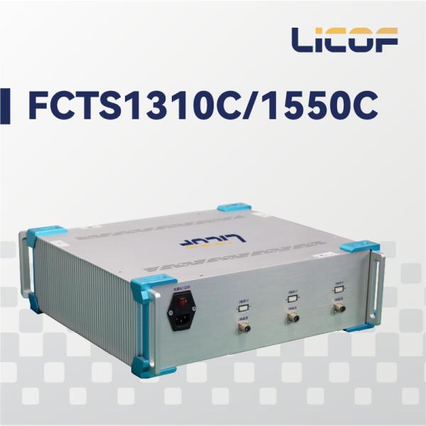 Quality High Precision Fiber Coil Test System 3 Axis For 1310nm Fiber Coil for sale