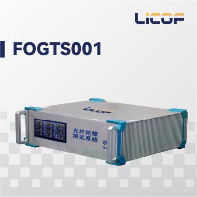China Multi Channel Fiber Optic Gyro Test System High Performance Integrated FOG Testing System for sale