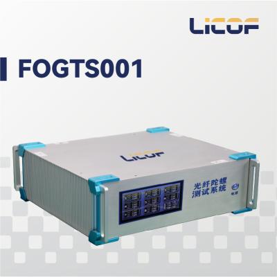 China Multi Channel Fiber Optic Gyro Test System High Performance Integrated FOG Testing System for sale