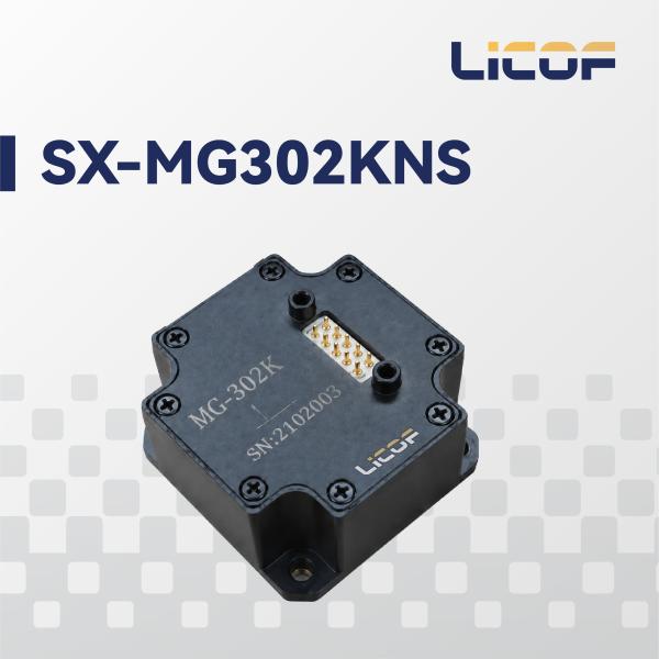 Quality High-Precision MEMS North Finder with ≤0.1 °/h Bias for sale