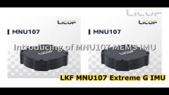 MNU107 Product Positioning and Core Advantages