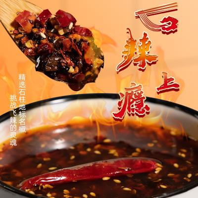 Cina 5 tagliatelle di Chongqing Xiao Mian Handmade Hot Chili Oil di minuti in vendita