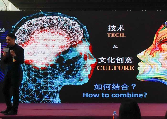 Fornitore cinese verificato - Guangzhou Quanyinghui Technology Co., Ltd.
