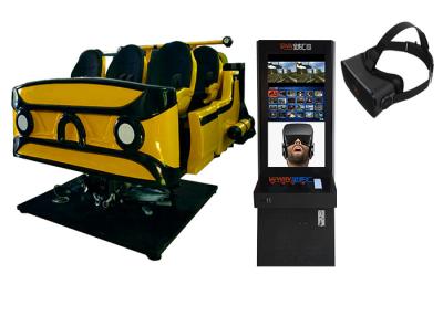 China seguimento principal da realidade cinema/9D virtual de realidade virtual do capacete 9D de 1080P VR à venda