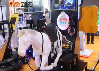 中国 ショッピング モールのカスタマイズされた色のための機械VR競馬の練習装置 販売のため