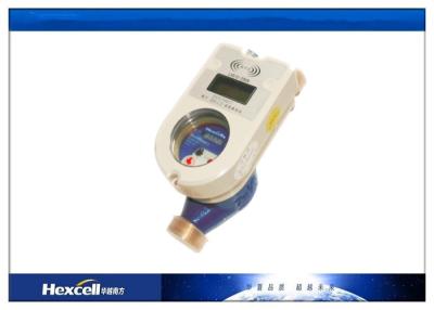 China Radio Frequency Card Prepaid Water Meter Contactless Type DN15 ~ DN200 Size for sale