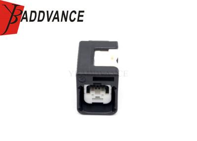 China FABRB-02-1A-K Waterproof JST 0.64mm(025) Female 2 Pin Connector Housing for sale