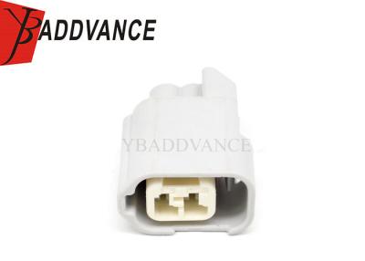 China 7283-4110-40 2 Pin Grey Color Female Waterproof Yazaki Turn Signal Connector for sale