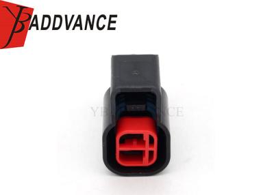 China Waterproof 2 Pin 1.5mm Sealed Female Connector For Fuel Injector With Terminals Te koop