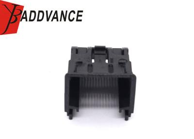 China 2137475-1 TE Connectivity Black Electrical Protective Back Cover For 65 Pin Connector for sale