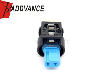 China 805-120-523 2 Pin Female AMP Wire Hirschman Connectors For Benz A 027 545 88 26 for sale