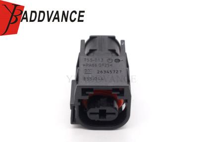China PA66 GF25 Waterproof 1 Pin Wire Harness Electric Connector 26345727 For GM for sale