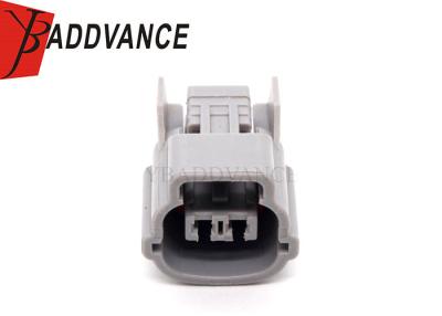 China Electrical Waterproof PBT GF 15 Female Auto 2 Pin Fan Connector With Terminal for sale