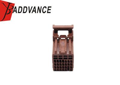 China Hot Items 26 Pin Female Unseald PBT Automotive Connector For Variety Cars for sale