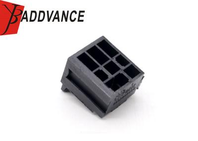 China TE 5 Pin 1-1904045-2 Automotive Electric Socket Connector Housing For Relay for sale