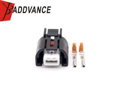 China MG644111 2 Pin Female Wire To Wire Compressor KET Connector With Terminals For Kia for sale