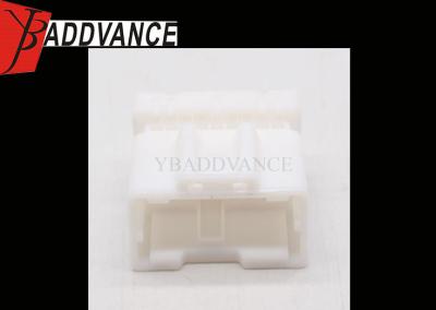 China MG643016 Ket Automotive White Male Blade Wiring Connector 16 Pin 1123350-1 for sale