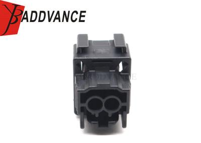 China 6189-1115 Sumitomo SL Sealed Series Automotive Female 2 Pin Wire-to-Wire Connector for sale