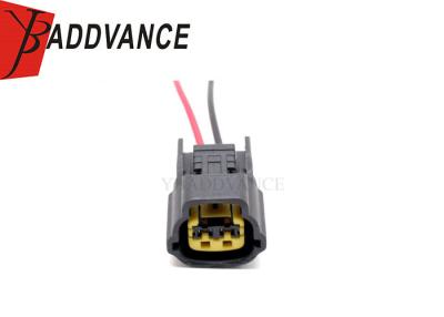 China 6098-0266 2 Pin Female 2.3mm(090) 62 Series Auto Connector Wiring Pigtail For Nissan for sale