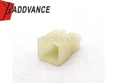 China 6240-1131 MT 2.3mm(090) Series 13 Pin Male Automotive Electrical Connector For Car Audio for sale