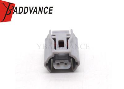 China 82824-76060 Waterproof 2 Pin Female Automotive Electrical Wire To Board Connectors For Toyota for sale