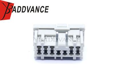 China New Design 6098-0251 HD 090 Unsealed Series Electrical Male 12 Pin Wire-to-Wire Connector for sale