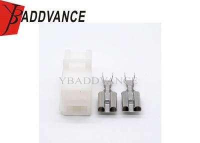 China Automotive Electrical 2 Pin Female Unsealed Connector For Motorcycle Car for sale