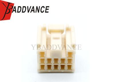 China 7283-4325 Yazaki 12 Pin Female Cable Connector Housing For Toyota 90980-11712 for sale