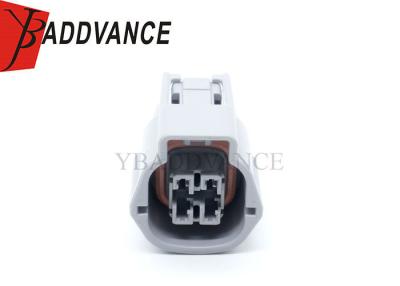 China 6189-7757 Sumitomo 2.3mm(090) 4 Pin Waterproof Female Oxygen Sensor Connector For Nissan 2011-2017 for sale