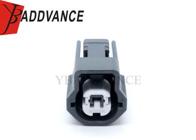 China 6098-2329 Genuine Sumitomo RS090 2.3mm 1 Pin Female Electrical Connector For Honda for sale